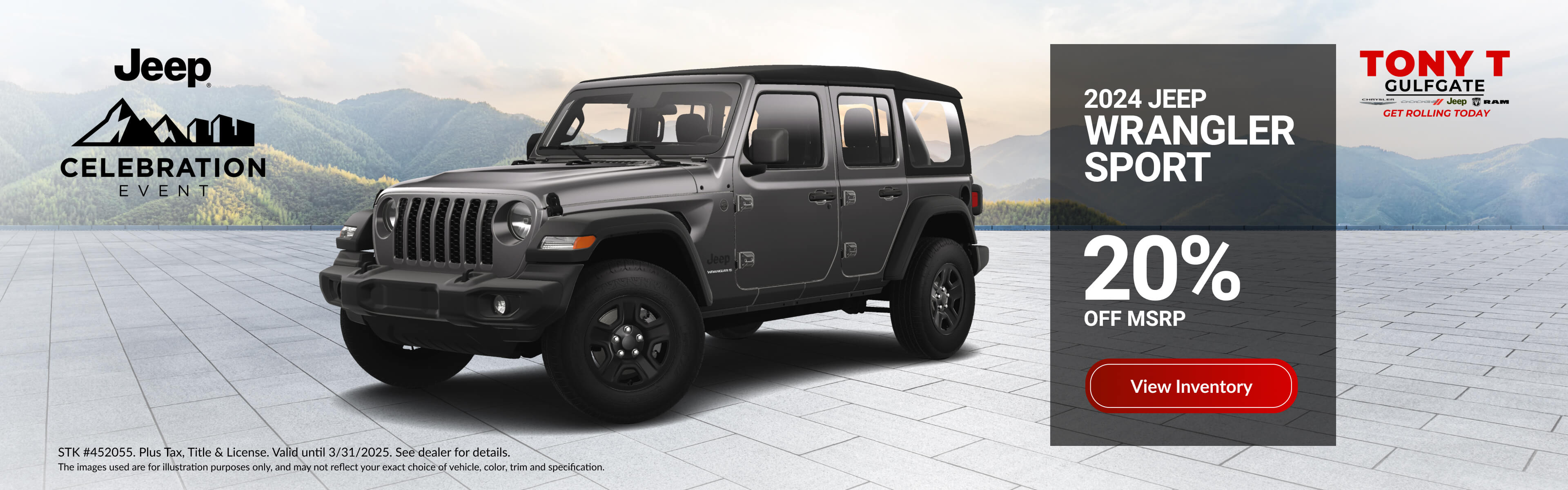 Chrysler Dodge Ram Jeep Dealer In Houston, TX - Tony T Gulfgate